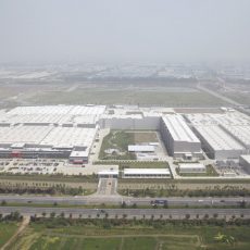 Inauguration de la première usine LEGO en Chine - HelloBricks