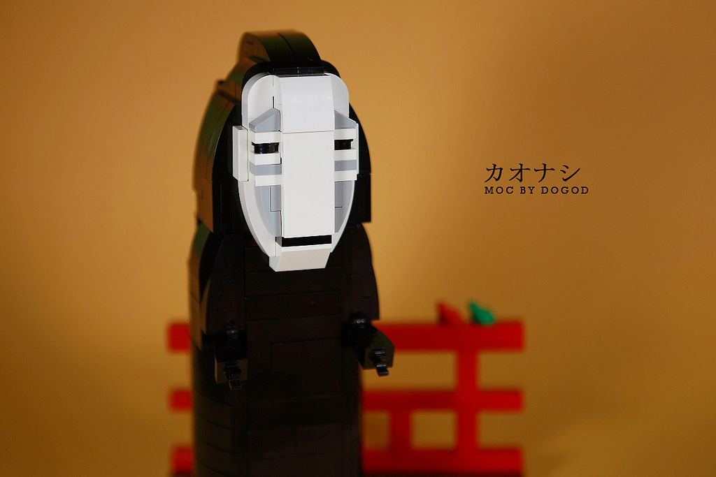 Le Voyage de Chihiro (Spirited Away) - HelloBricks
