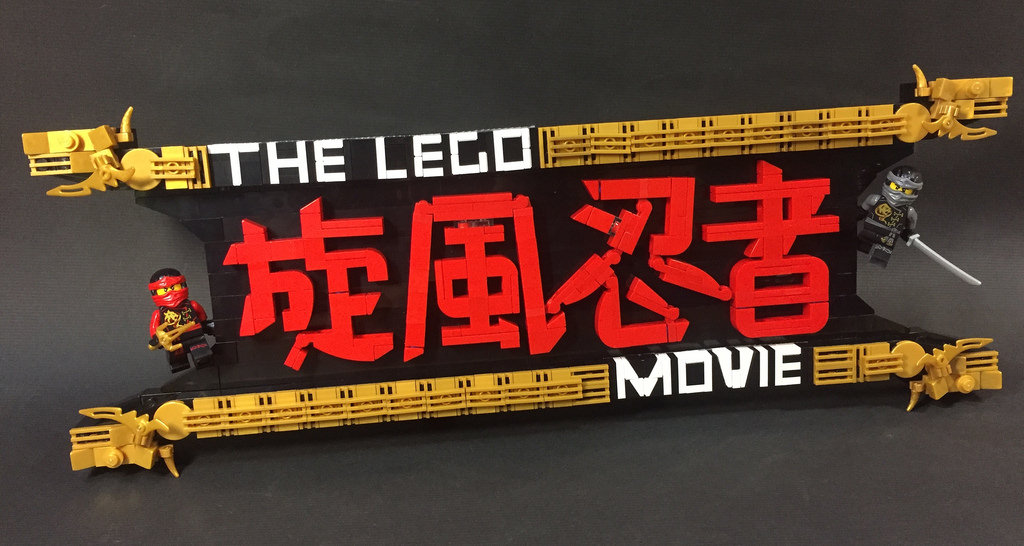 The LEGO Ninjago Movie : le logo titre - HelloBricks