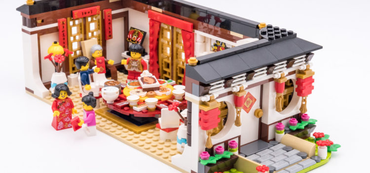 Exclusive Set Archives - HelloBricks
