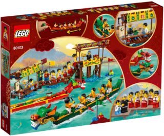 LEGO 80103 Dragon Boat Race : bientôt disponible en France aussi ...