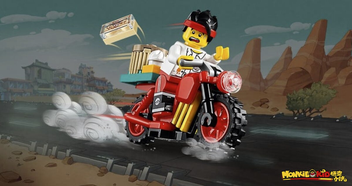 Chez LEGO : le polybag LEGO 30341 Monkie Kid’s Delivery Bike offert dès ...