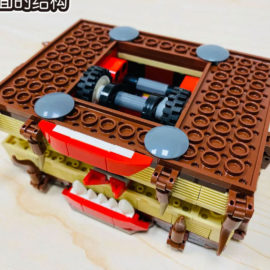 LEGO Harry Potter 30628 The Monster Book of Monsters : premiers visuels ...