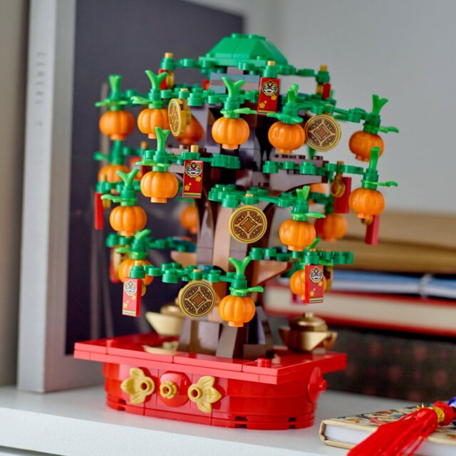 Nouveauté LEGO 40648 Money Tree : l'arbre à monnaie est en ligne sur le ...