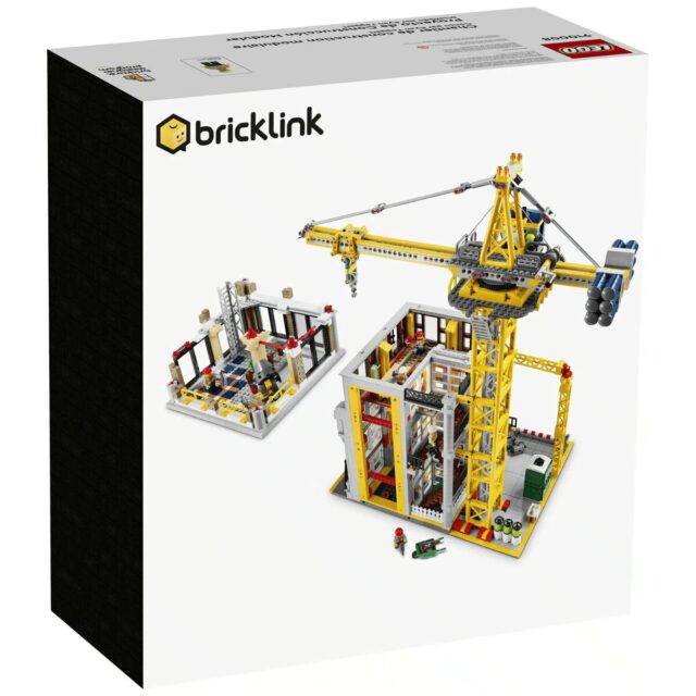 Bricklink Designer Program phase 3 : les visuels officiels des boites ...