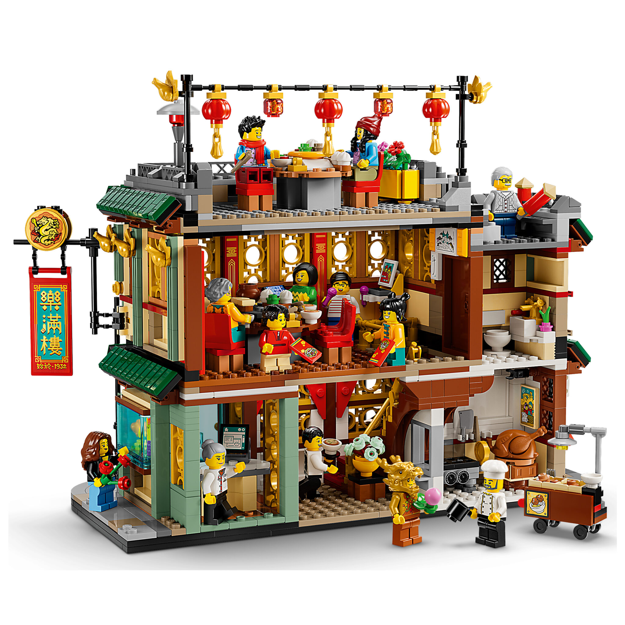 Nouveautés LEGO Chinese New Year 2024 : les sets sont en ligne sur le ...