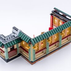 Review LEGO Chinese New Year 80113 Family Reunion Celebration - HelloBricks