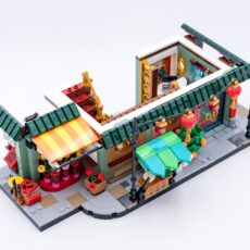Review LEGO Chinese New Year 80113 Family Reunion Celebration - HelloBricks