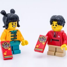Review LEGO Chinese New Year 80113 Family Reunion Celebration - HelloBricks