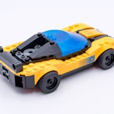 Review LEGO DREAMZzz 71475 Mr. Oz's Space Car - HelloBricks