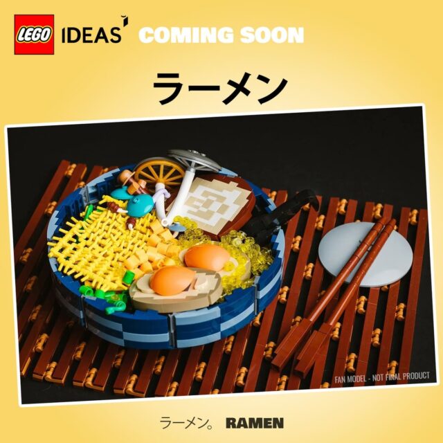 Bientôt dans la gamme LEGO Ideas : Power Rangers, Downton Abbey, E.T ...